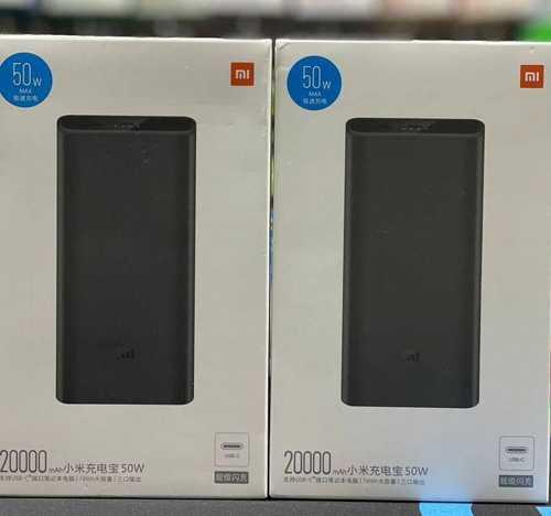 Powerbank xiaomi 20000