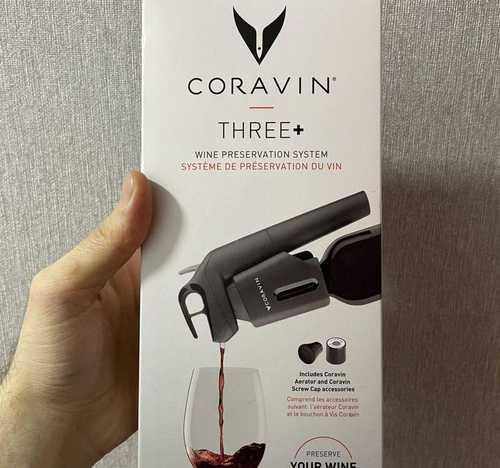 Coravin