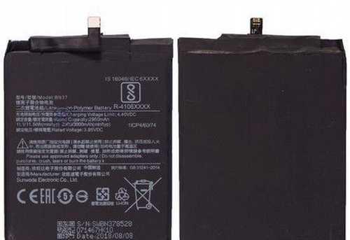 Аккумулятор для Xiaomi Redmi 6/6A BN37 (Премиум)