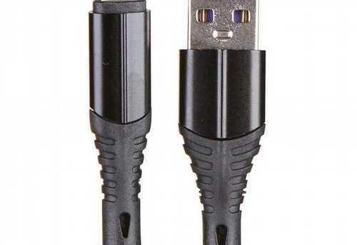 Кабель USB-A - Lightning 1m Zibelino #392125