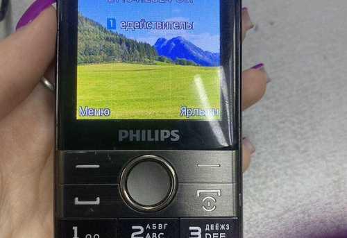 Philips Xenium