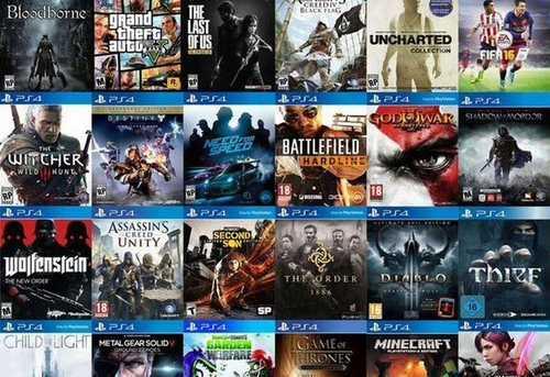 Аренда и продажа цыфровых игр ps4 ps5(Xbox)