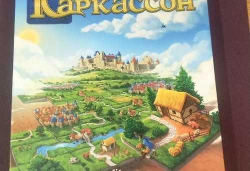 Настольная игра Каркассон