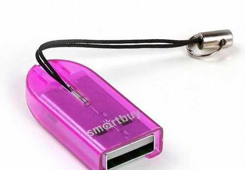 Картридер микро Smartbuy, USB 2.0 - MicroSD, 710 ф