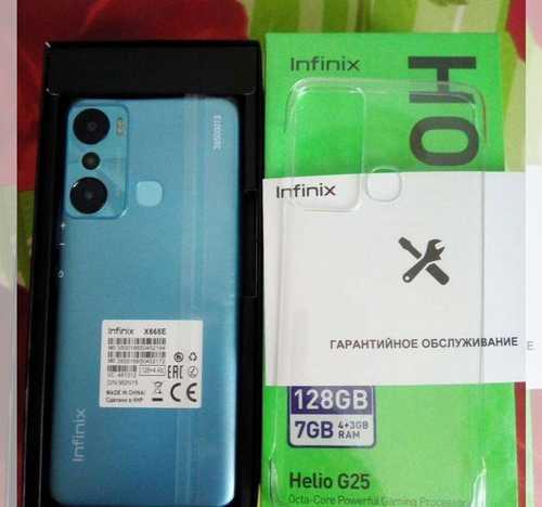 Infinix Hot 20i, 4/128 ГБ