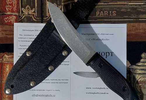 Нож WorkingKnife WK10 VG10 cryo Stonewash