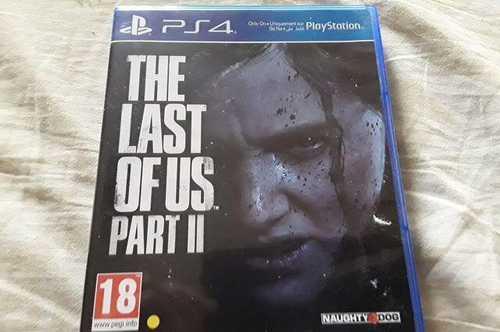 The last of us part2