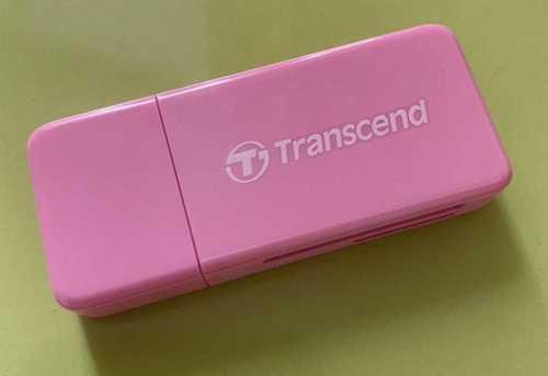 Карт ридер transcend розовый usb sd microSD