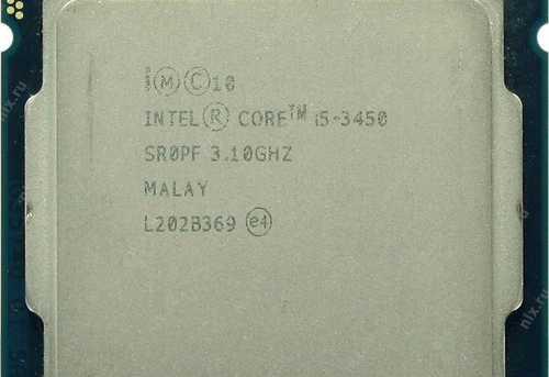 Процессор Intel(R) Core(TM) i5-3450