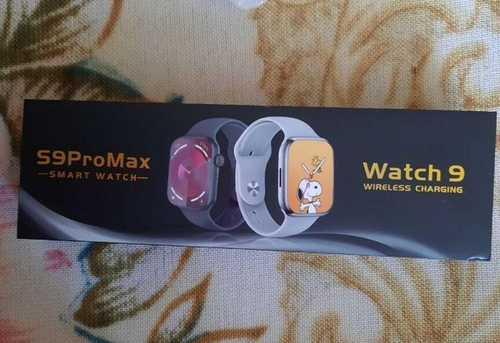 Часы SMART watch S9ProMax