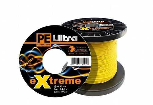 Плетеный шнур aqua PE ultra extreme 0,80mm (цвет ж