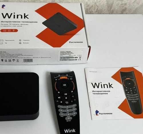 Tv приставка wink stb122a
