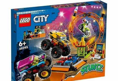 Лего Lego City Stuntz Арена для шоу каскадеров