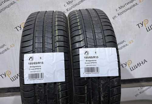 Bridgestone Ecopia EP001S 185/65 R15 94Y