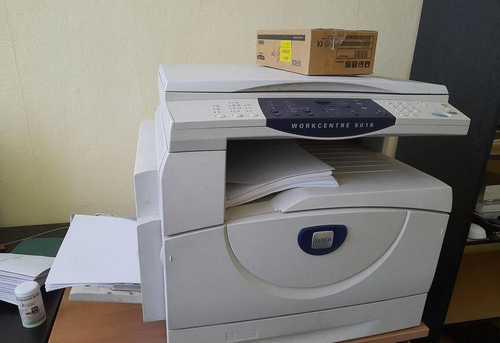 Xerox 5016
