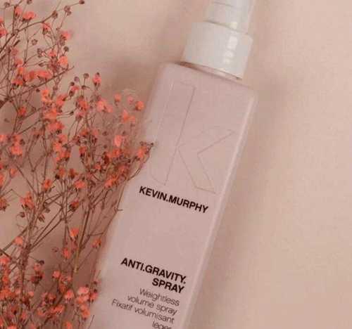 Спрей Anti Gravity Kevin Murphy 10 мл на распив