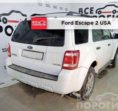 Пенки Ford Escape 2