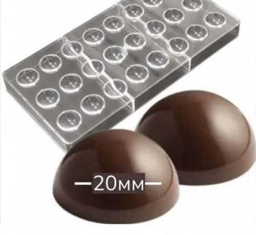 Поликарбонатная форма для шоколада