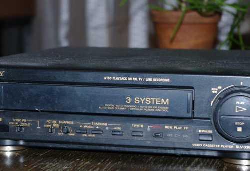 Видеоплеер VHS sony SLV-XR130