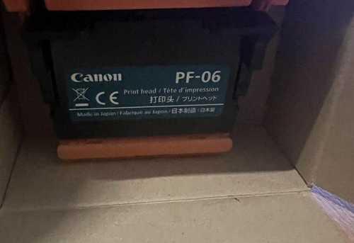 Печатающая головка canon pf 06