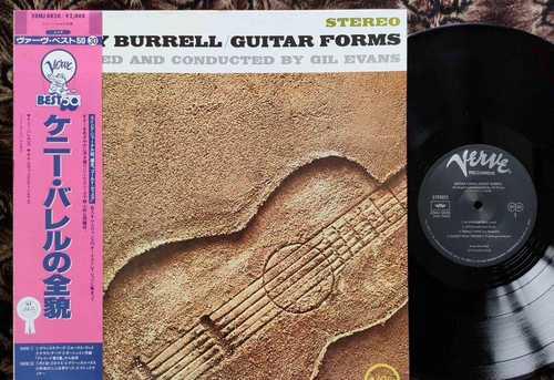 Kenny Burrell – Guitar Forms – Japan 1985 OBI