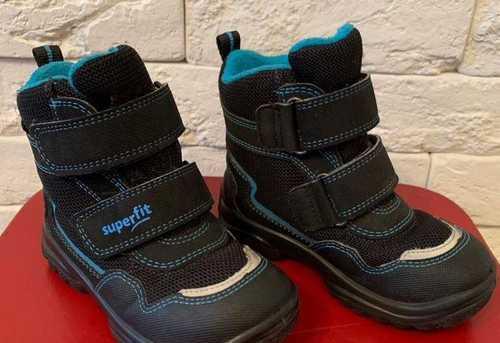 Ботинки superfit 23