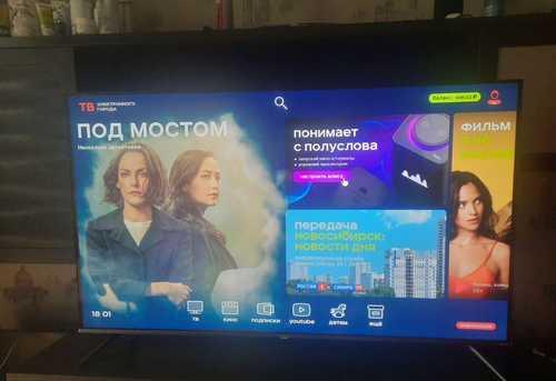 Телевизор SMART tv55