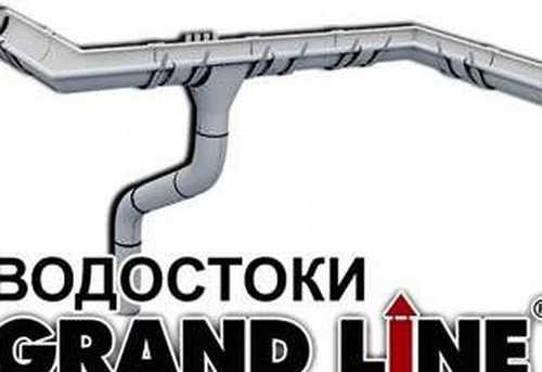 Металлическая водосточная система Grand Line