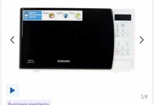 Микроволновая печь Samsung белая новая