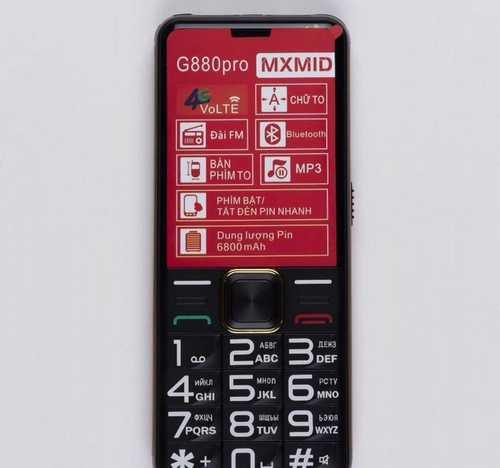Телефон mxmid G880 pro