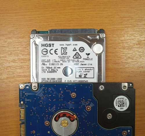 Жесткие диски 2.5" 3шт
