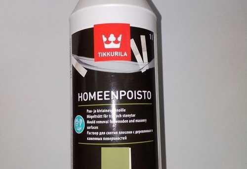 Средство от плесени Tikkurila Homeenpoisto