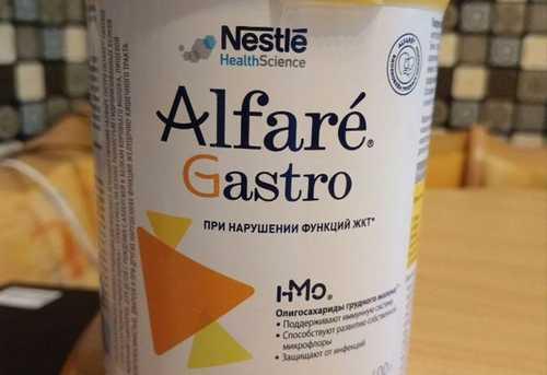 Детская смесь альфаре