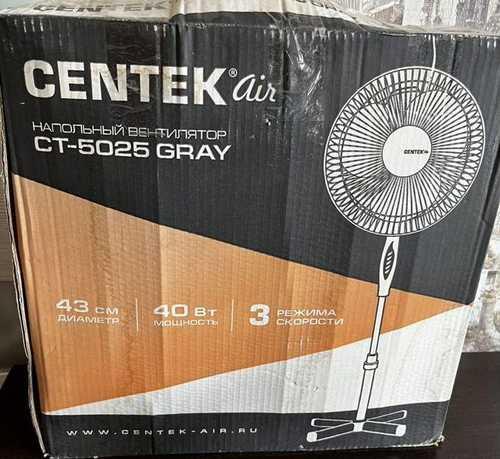 Вентилятор напольный centek ct 5025 Gray