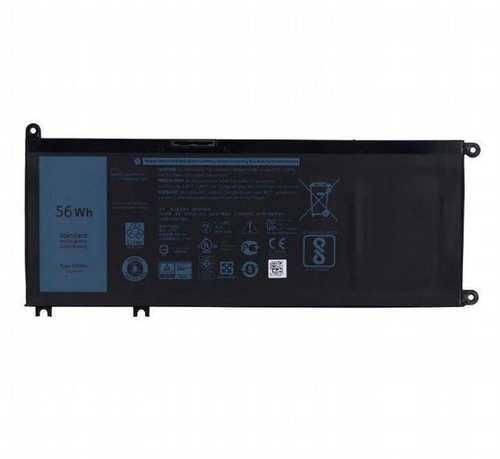 Аккумулятор для ноутбука Dell 33YDH (56Wh, 15.2V)