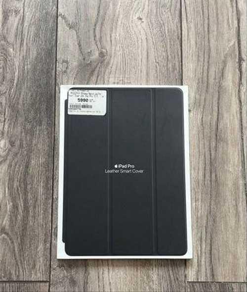 Чехол iPad Pro 10.5 Leather Smart Cover Оригин ал
