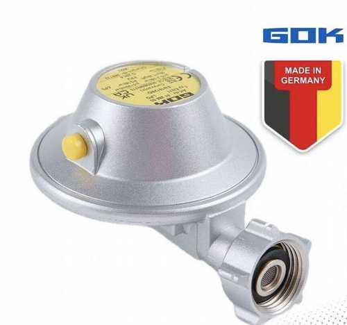 Редуктор газовый Gok 30мбар 1,2кг для автодома