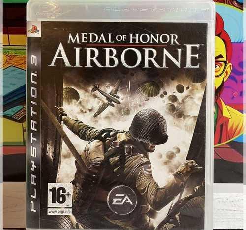 Medal of Honor Airborne Игра PS3 Медаль за отвагу