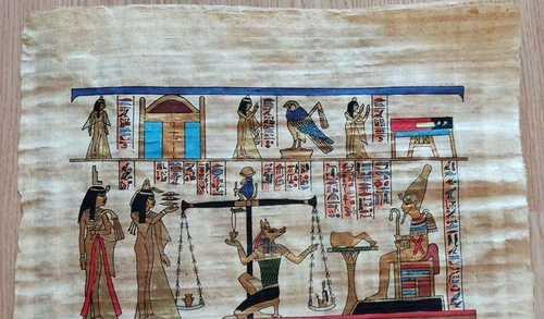 Папирус египетский