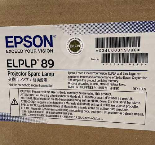 Ориг. лампа для проектора epson H929B