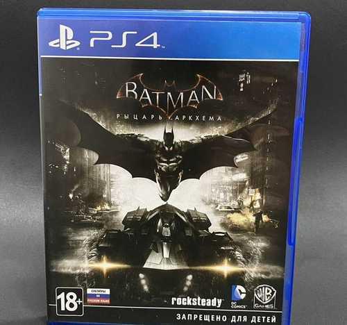 Batman: Arkham Knight (PS4)