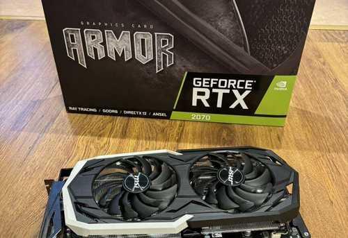 RTX 2070 8gb MSI Armor