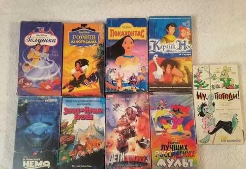 Видеокассеты мультфильмы и детские фильмы пакетом