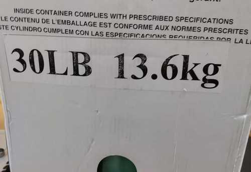 Фреон промывочный r141b