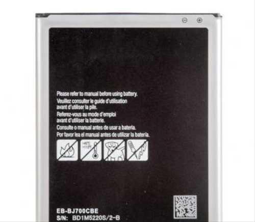 Аккумулятор (батарея) для Samsung Galaxy J7, J7 Ne