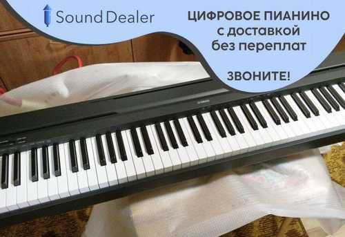 Синтезатор, цифровое пианино Yamaha P-45
