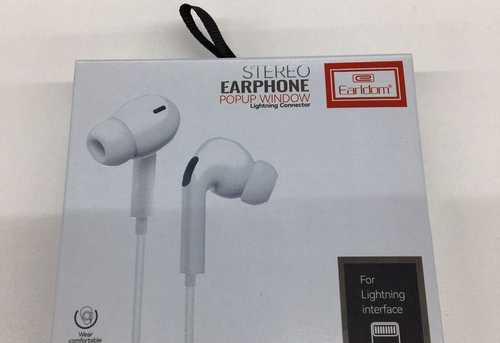 Наушники earpods iPhone lightning