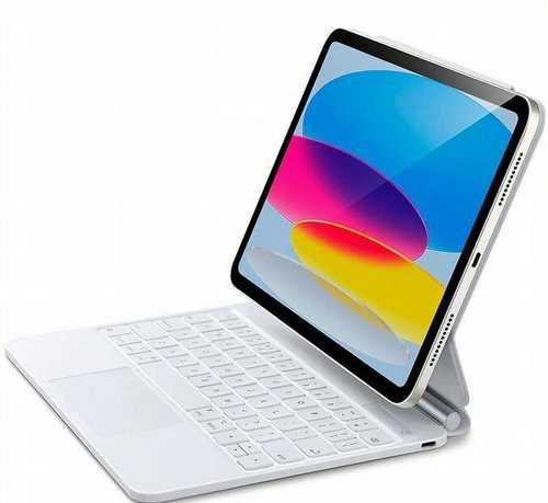 Чехол-клавиатура для iPad 10th 10,9", белая