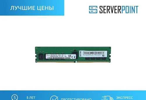 Серверная Оперативная память Lenovo 16GB PC4-21300