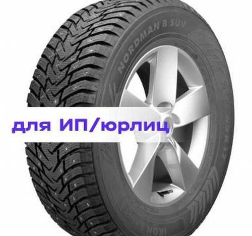 Nokian Tyres Nordman 8 SUV 235/60 R18 107T